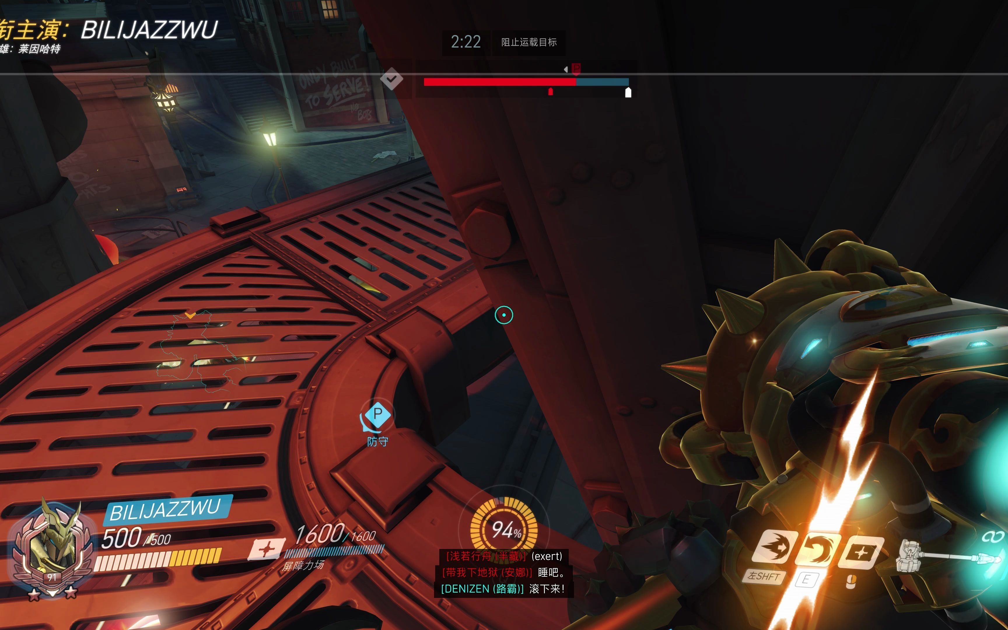 抽取一名小可爱赠送一发E