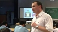 《文化在继承中发展》课堂实录(优质课)[高清]
