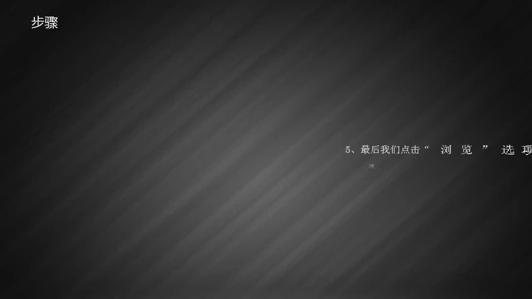 回收站删除了怎么恢复--强力数据恢复软件