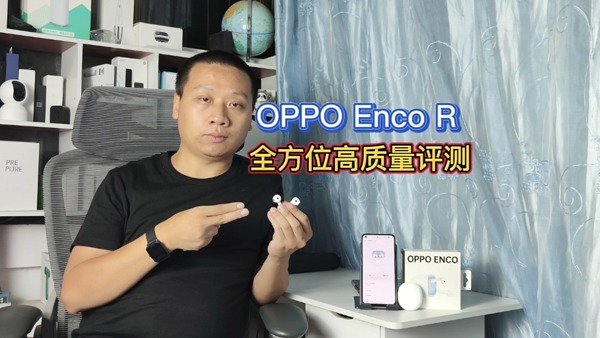 OPPOEncoR真无线蓝牙耳机,Reno8定制弹窗