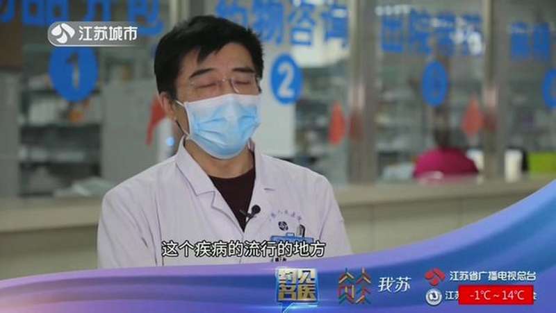 权威发布:怀疑自己或家人感染了新型冠状病毒肺炎,该怎么办?