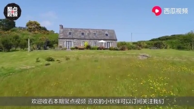 捷科技:世界上最神奇的房子,建在石头缝中