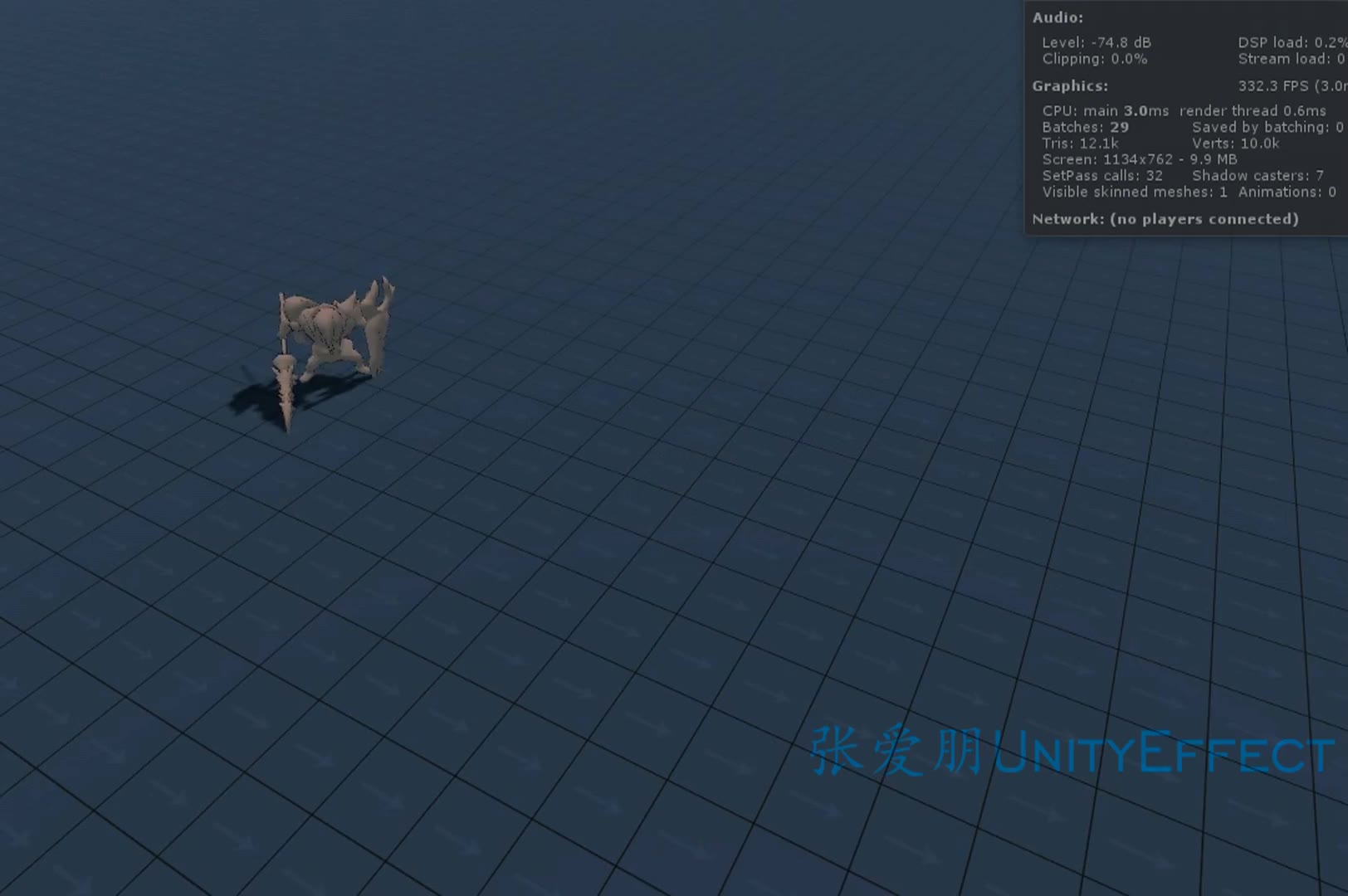 Unity特效节省资源小练习01