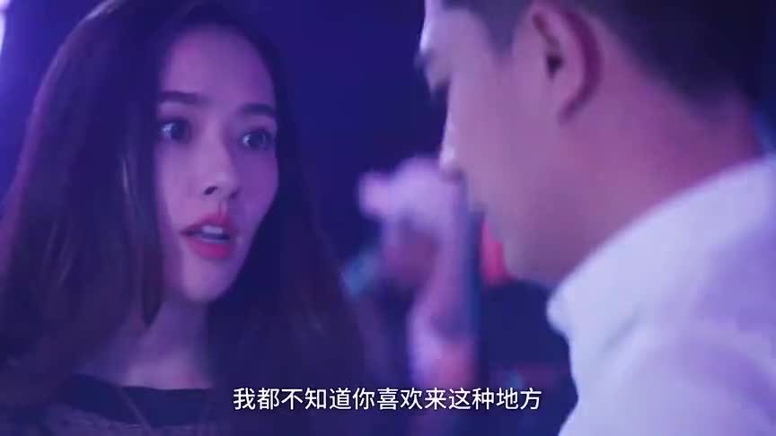 爱你就变成你喜欢的模样,想想就挺细思恐危