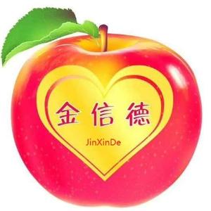 孙先好 