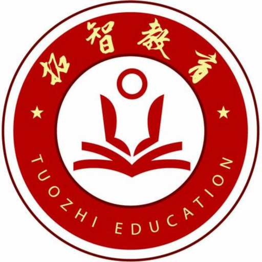 余老师18658103875 