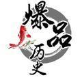 全新视讯发布 