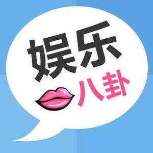 向娱视频 