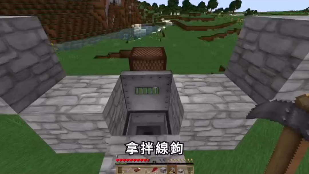 我的世界1.11版本全自动钓鱼机教程
