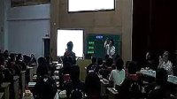解决问题的策略假设徐志刚小学数学名师优质课(公开示范课)