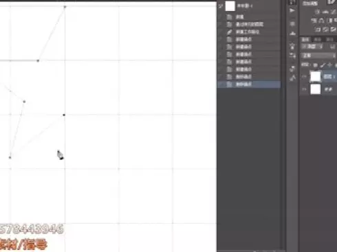 ps基础教程 photoshop入门教程 ps基础钢笔工具