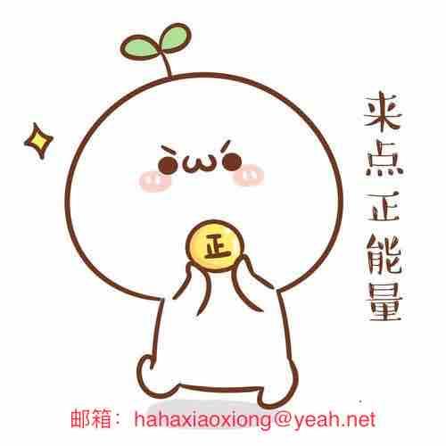 维度团子哥 