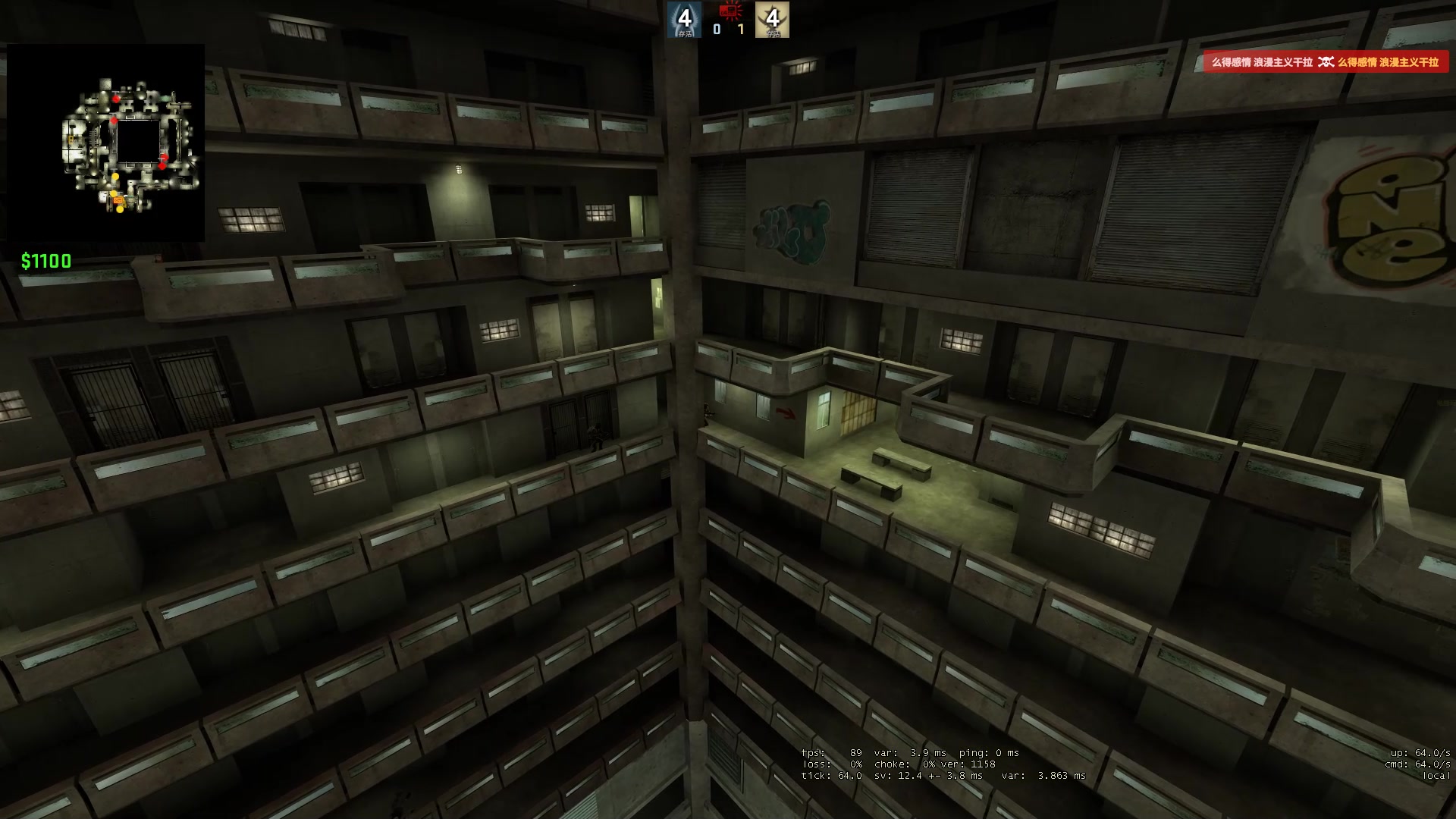 [现实联动] 在CSGO里体验魔幻的现实世界-九龙城寨内部