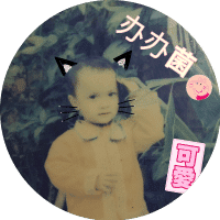 岩崎燕 