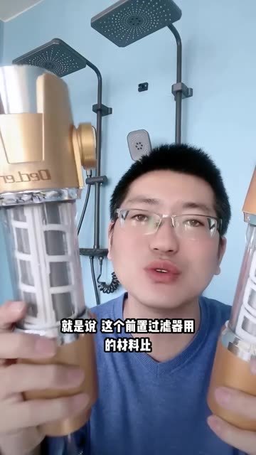 ...冲啊!买它买它!(一机2个滤网)德奎里尔万象防爆自动反冲洗前置过滤器