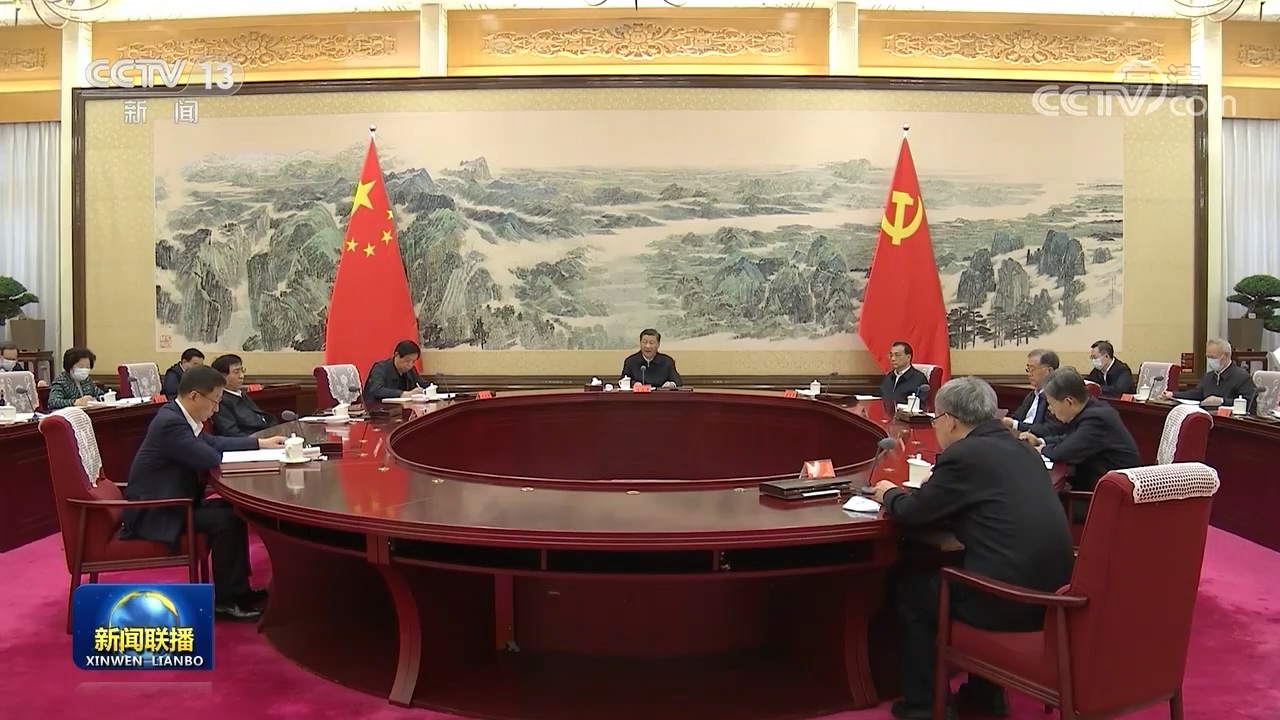 [视频]习近平在中共中央政治局第三十四次集体学习时强调 把握数字...