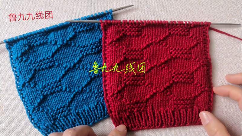 平针还能织出这么纹路好看的编织花样,花样真是别致有型好看