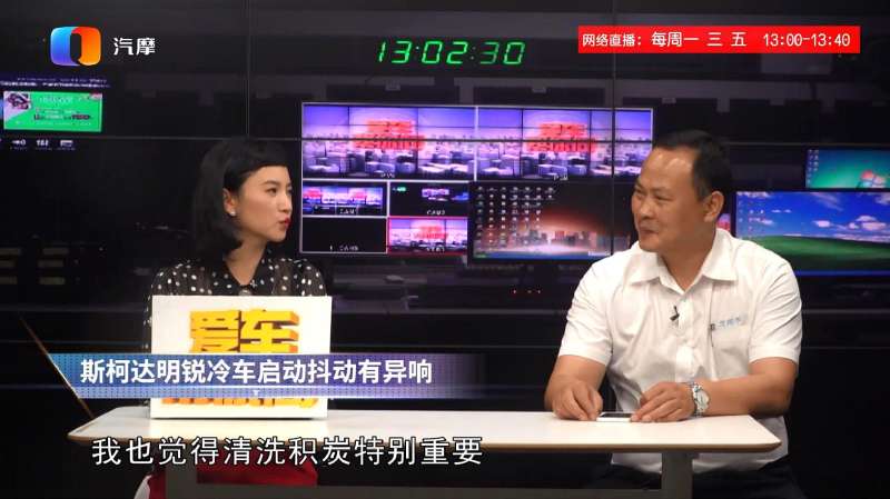 冷车启动抖动有异响是怎么回事?