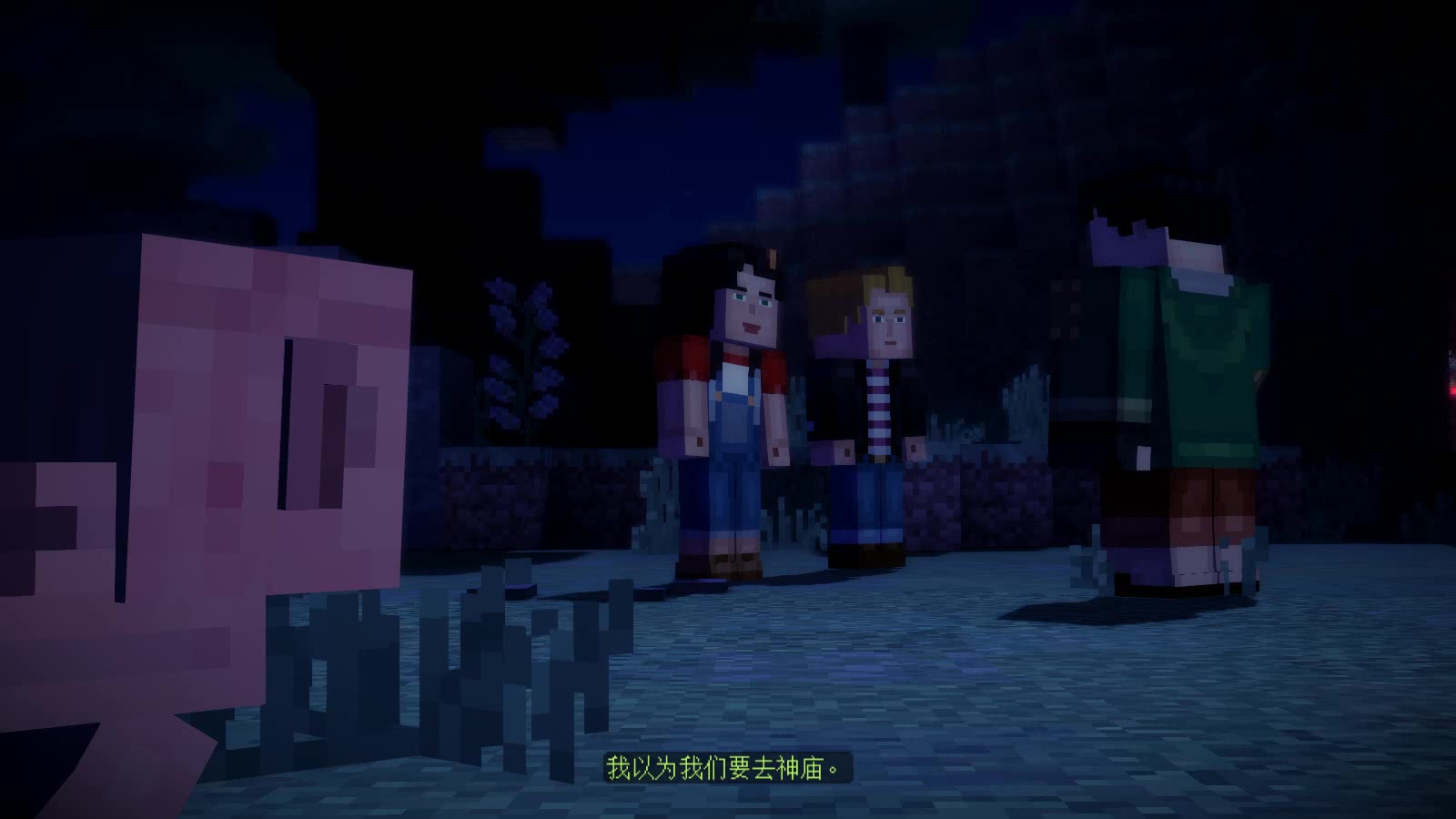 我的世界故事模式#4寻找红石大师第一章完.