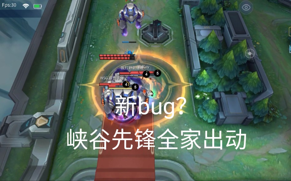 【艾拉酱】《时空召唤》开挂?天梯赛新bug,四只峡谷先锋全家出动