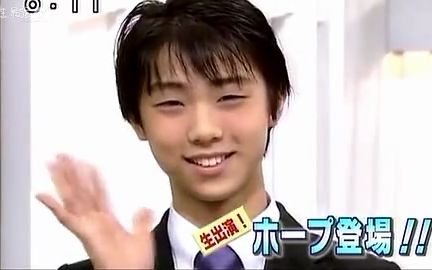 【羽生结弦】【新生组!】【中字】2010 NHK 赛后仙台本地采访 ...