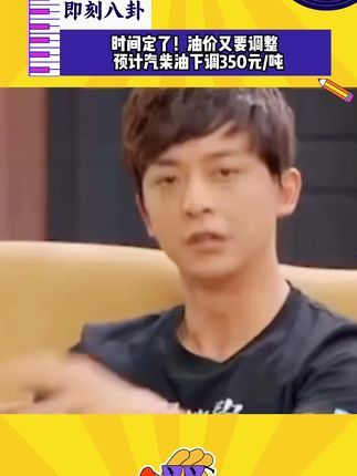 全红婵207C再次跳出满分,五跳排名全部第一#全红婵207c获得满分 #...