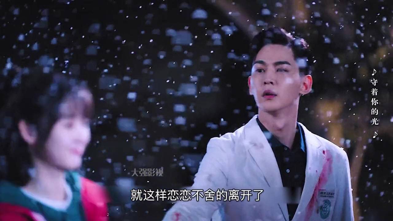 你是我的小确幸53集|该给女人是一生承诺