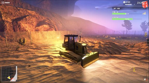 拆迁队模拟器:背着阿菜买了个停车场