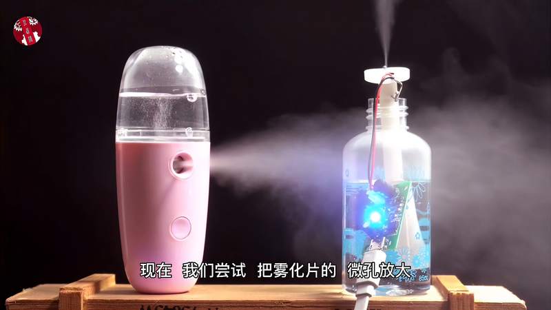 超声微孔雾化片是怎么喷雾的