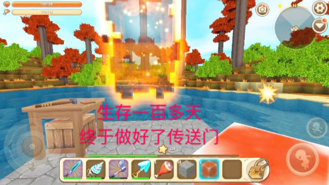 迷你世界:生存了一百多天终于做好了地狱门,可是这个地狱不一样