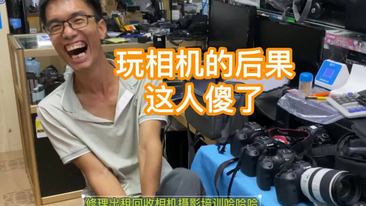 佳能微单买R6还是R5那个更爽