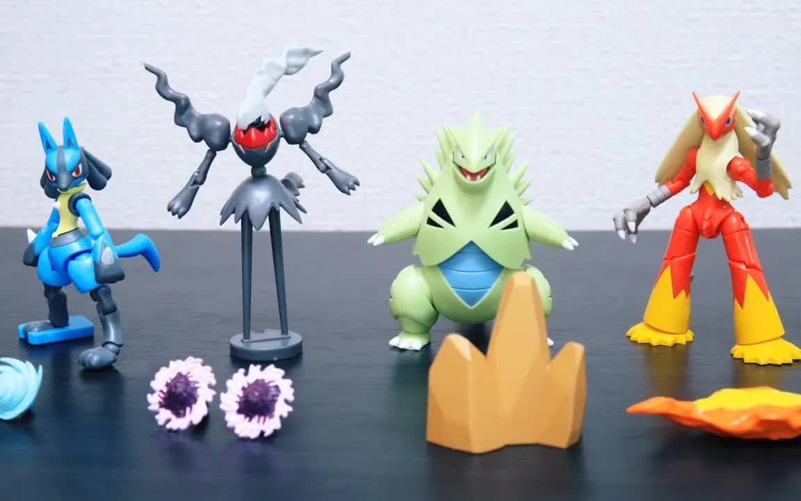 卡哇伊の宝可梦拼装模型定格动画!