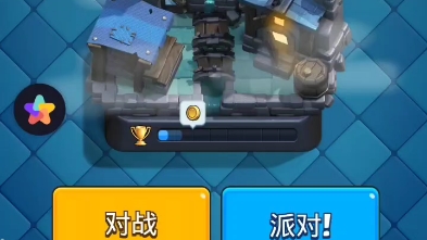 皇室战争12价卡牌子