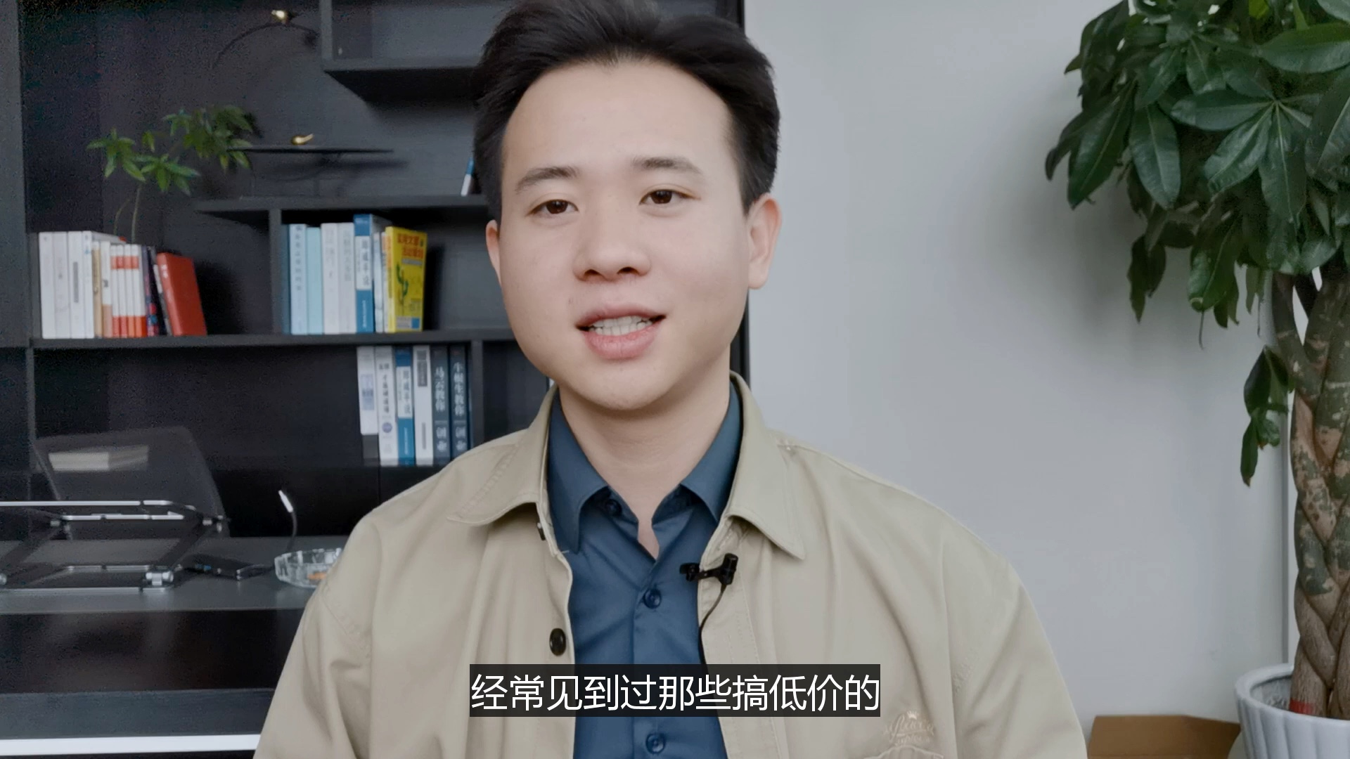 拼多多价格一个比一个底,难道商家都亏本卖货?有人混得风生水起