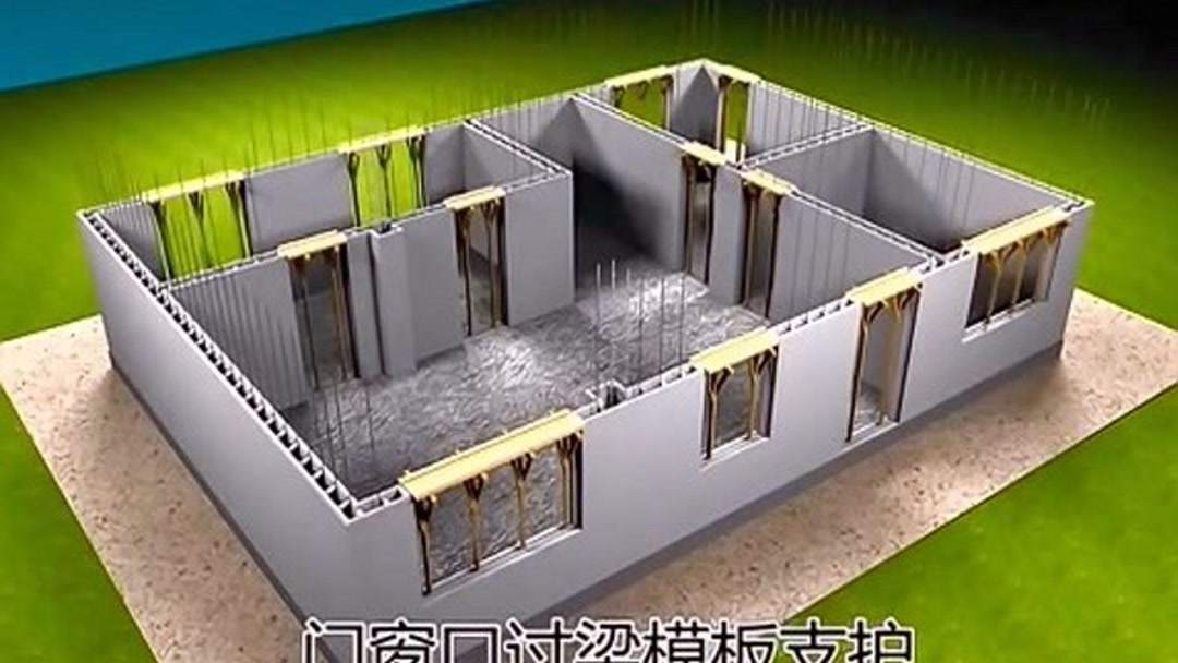 鼎迪建设EPS模块建房