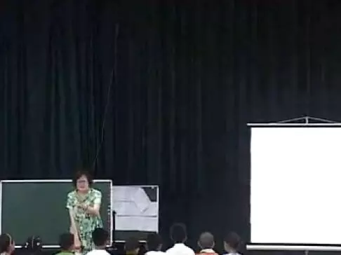 幼儿园优质课大班语言《老鼠娶新娘》应彩云01