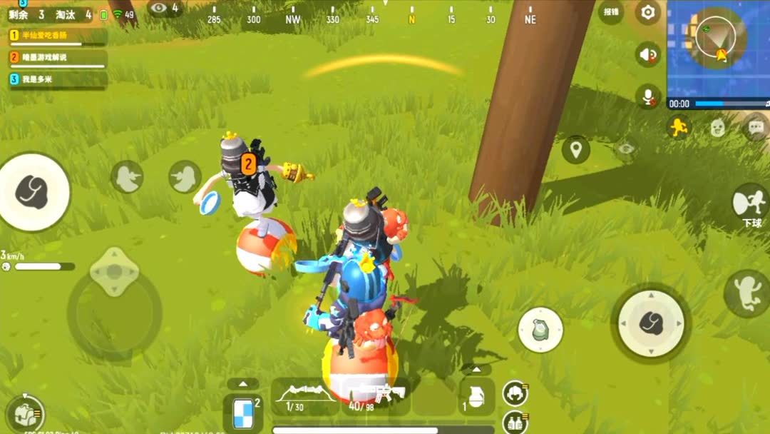 香肠派对:多米开局祭天,半仙暗墨用平底锅带着她吃鸡,贼刺激!