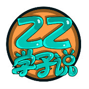 镇海中学ZZ学子说 