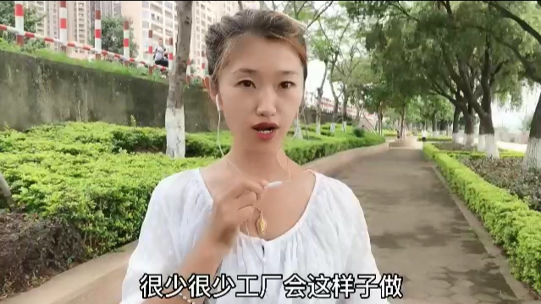 2021年五一放假通知来了,调休变动对我们有影响吗,看看工厂几天