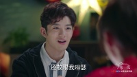 一千零一夜 TV版 小小沙漏暴露了莫南的身份
