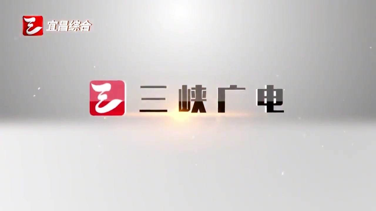 交通电力携手实施六大"双碳"行动