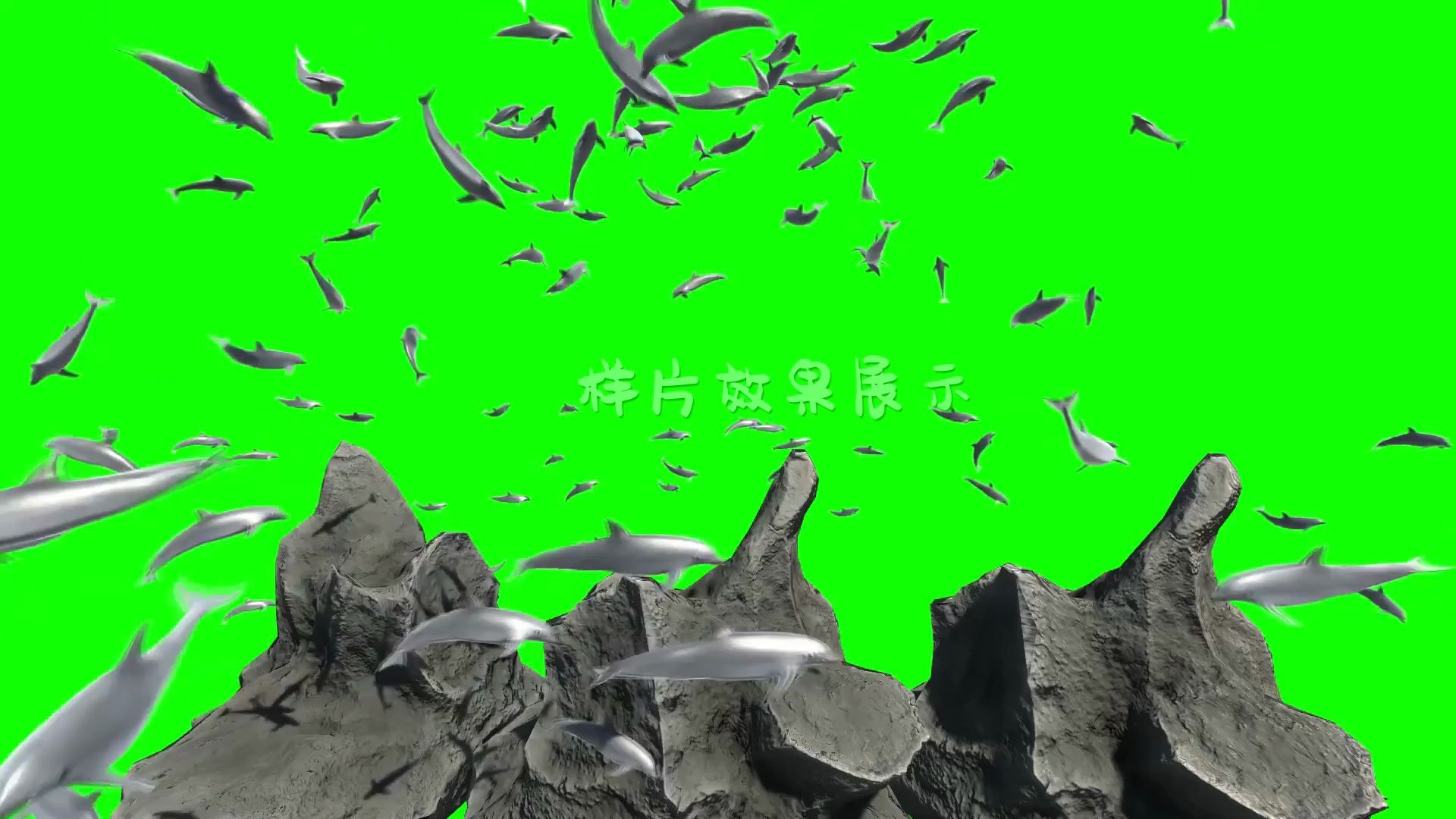 ...素材视频后期制作合成素材 剪辑合成特效视频 PR素材 PR视频 AE素材