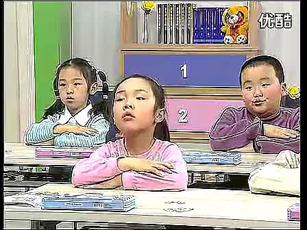 小学一年级数学优质课展示 《 10的加减法》_01