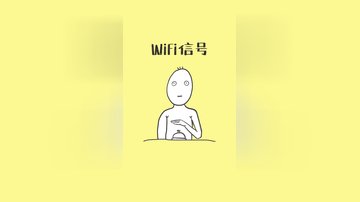 你的路由器有救了冷知识叮叮冷知识