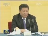 [视频]习近平看望参加政协会议的民建工商联委员 习近平强调 毫不动摇...