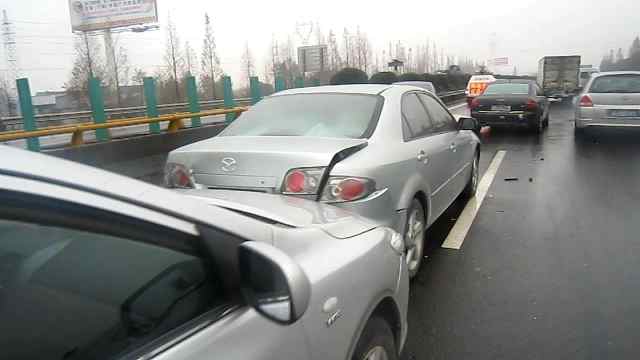 开车发生交通事故后的正确处理方式