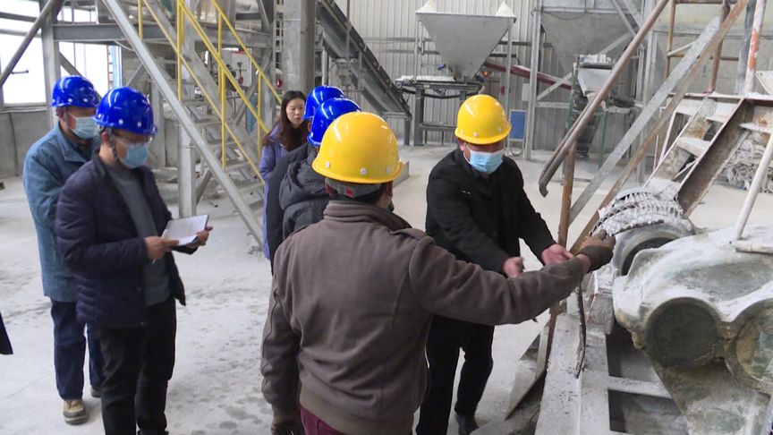 枣庄山亭: 排查风险隐患 全面筑牢安全生产防线