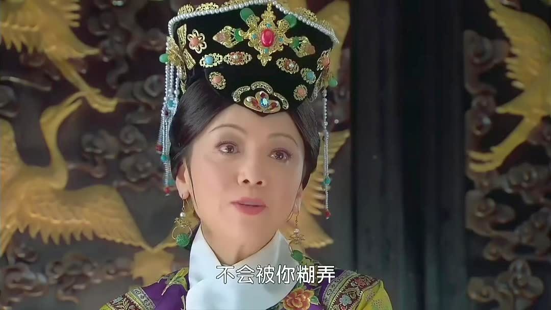 容嬷嬷要打小燕子耳光,结果被小燕子削了一顿,真是太逗了!