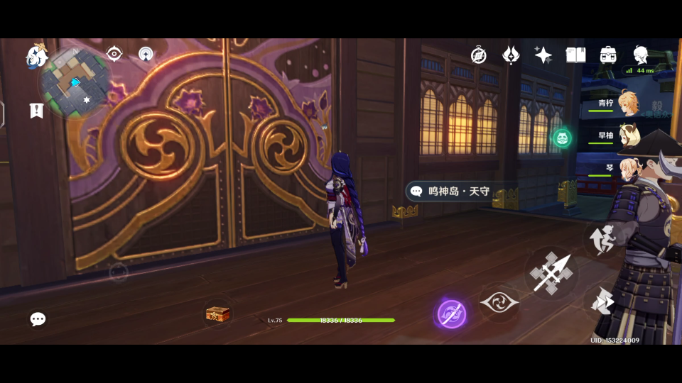 【原神】如何用单岩主上天守阁顶吃雷神瞳