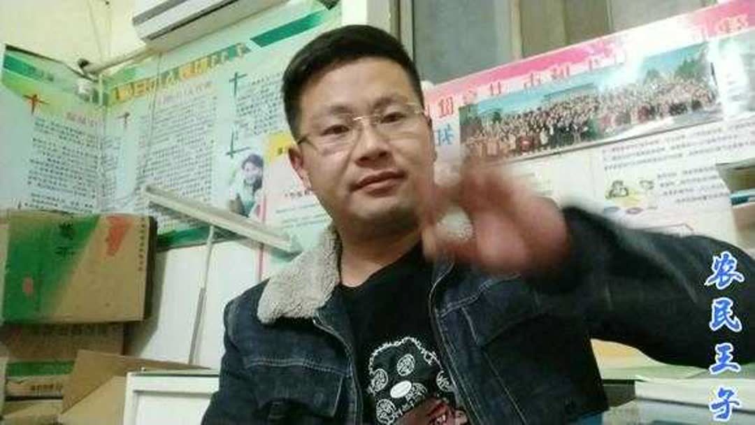 农村有医术没学历的中医从业人员,也能参加国家医师资格考试